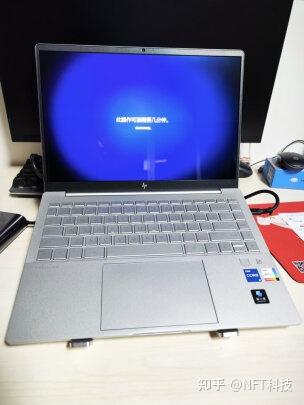 i5-13500h属于什么档次，有哪些笔记本电脑值得入手？ - 知乎