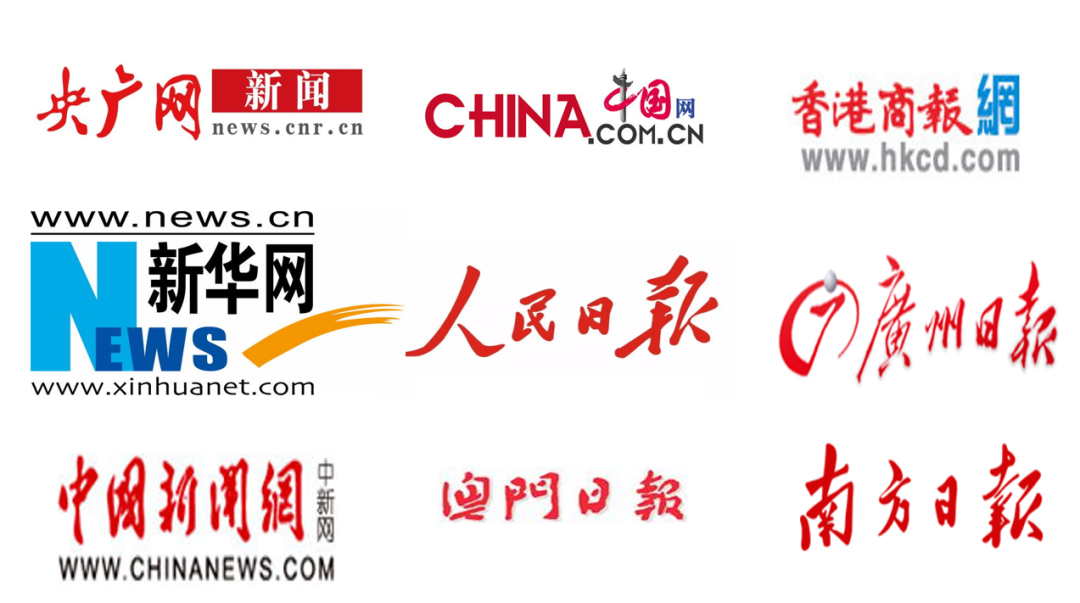 千万级传播！数百家媒体“刷屏式”报道全国人力资源创新大赛 - 知乎