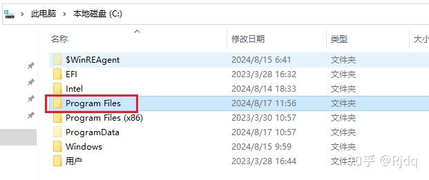UG NX2406.1700安装方法及资源 - 知乎