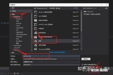 java 调用C#语言写的dll文件代码 超详细过程 - 知乎