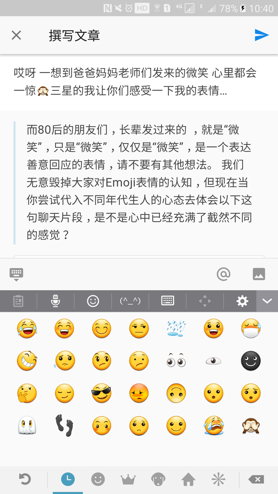 bolight 2016 年 11 月 15 日的文章 - 知乎