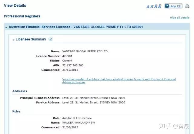 澳大利亚ASIC监管史上最全讲解 - 知乎