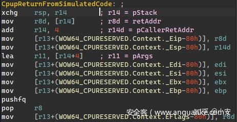 WOW64!Hooks：深入考察WOW64子系统运行机制及其Hooking技术（上） - 知乎
