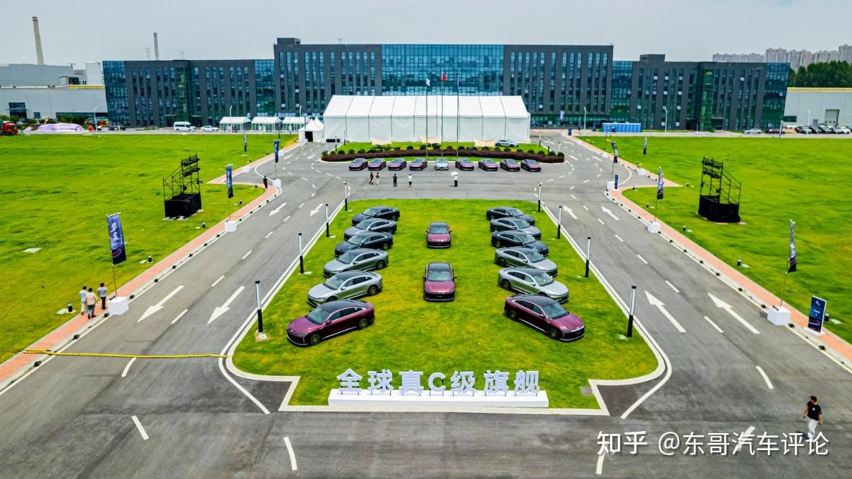 终于来了！15.99万起，奇瑞C级旗舰风云A9L开启预售 - 知乎