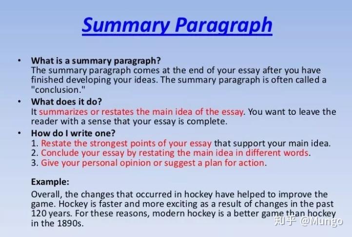 Tips on How to Write a Summary - 知乎