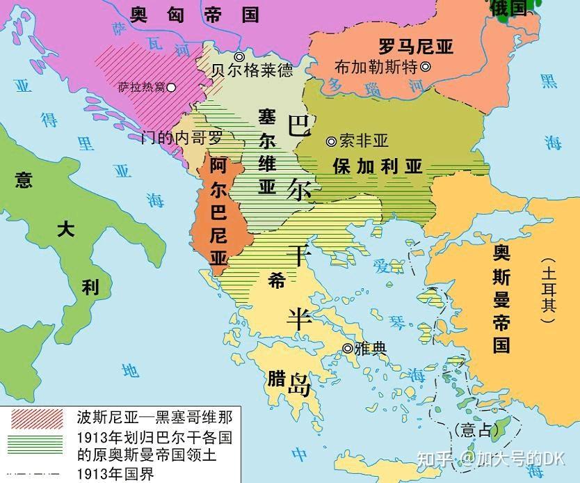 第二次巴尔干战争，巴尔干诸国的同室操戈——保加利亚简史41 - 知乎