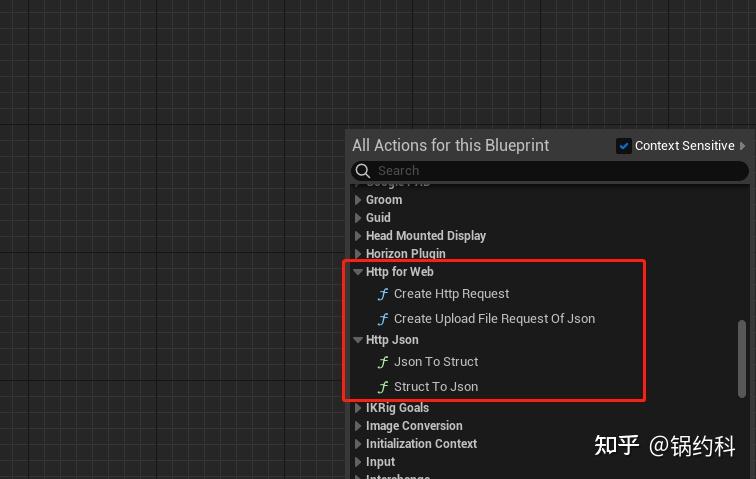 UE4 Http Blueprint For Web - 知乎