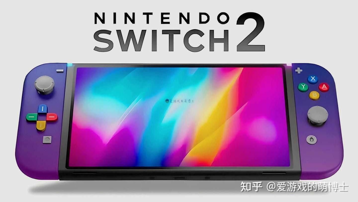 任天堂Switch还能再战多少年？开发者：2030年推出新游戏都不奇怪 - 知乎
