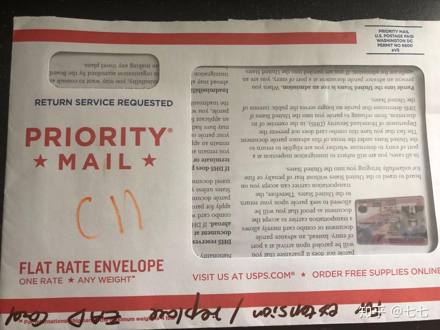 美国留学工作必知的OPT与EAD卡的一些基本知识 - 知乎