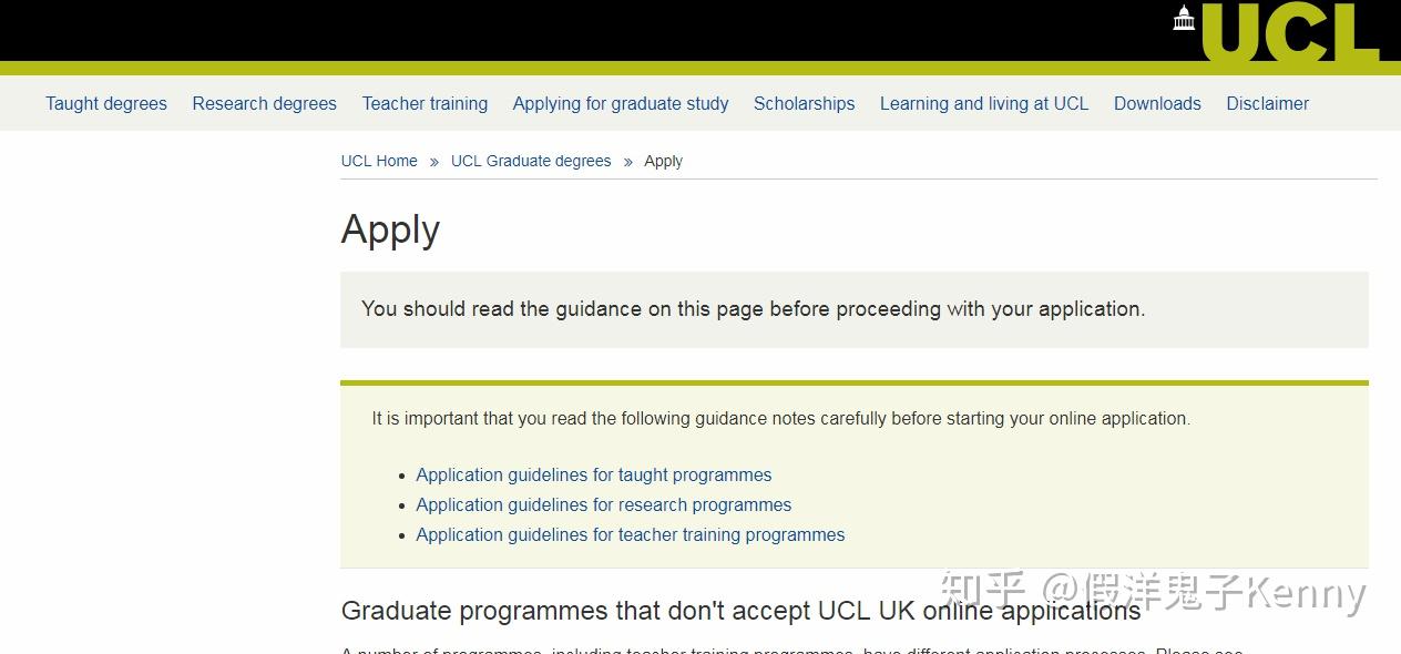 手把手申请教程系列之：伦敦大学学院 University College London (UCL) - 知乎