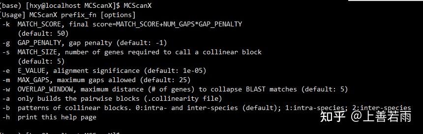 MCScanX安装 - 知乎
