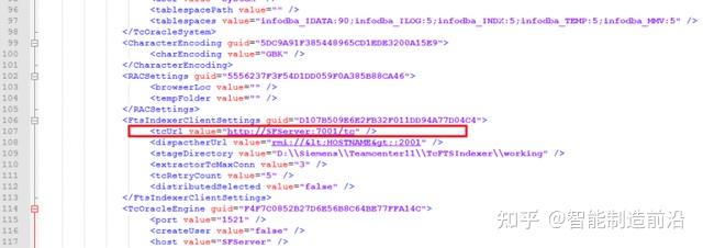 NX二次开发-NXManager外部开发环境配置 - 知乎