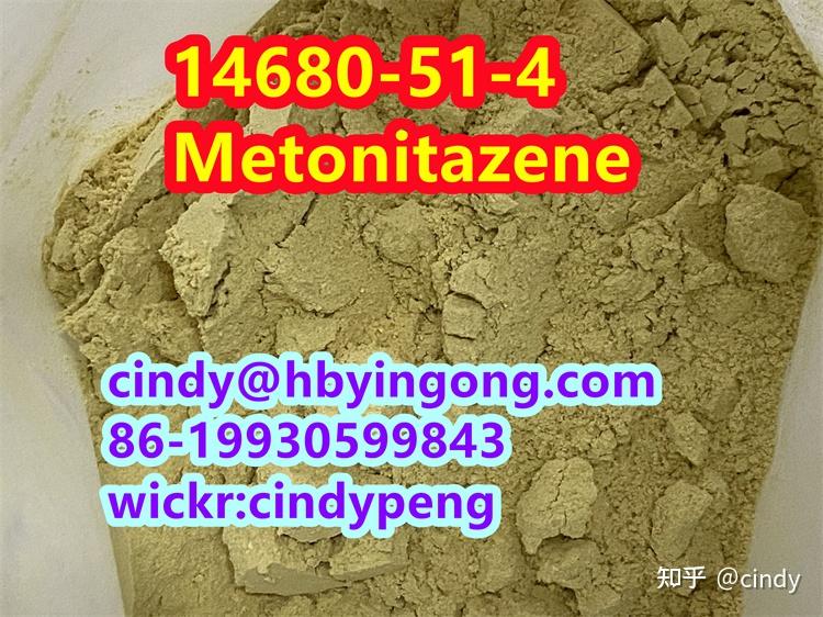 Metonitazene cas 14680-51-4 - 知乎