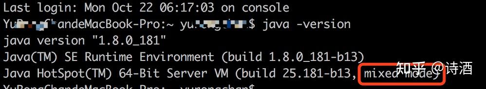 JVM三种编译器（Javac \ JIT \ AOT） - 知乎