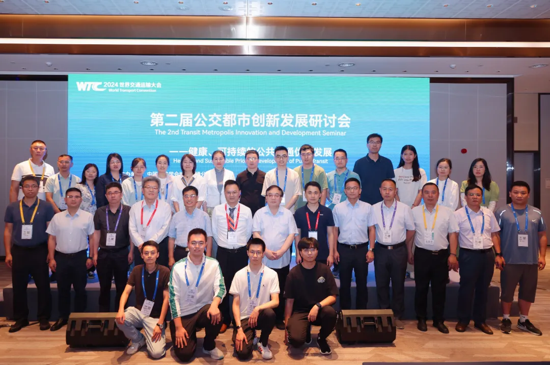 企业动态_CiDi Inc. | Leader in commercial autonomous driving