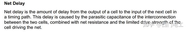 IMPL15. Cell Delay & Net Delay 浅析 - 知乎