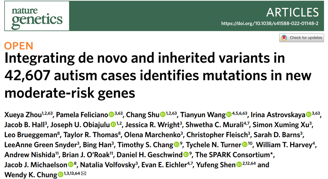 Nature Genetics：迄今为止最大的自闭症研究队列SPARK，鉴定出新的ASD风险基因 - 知乎