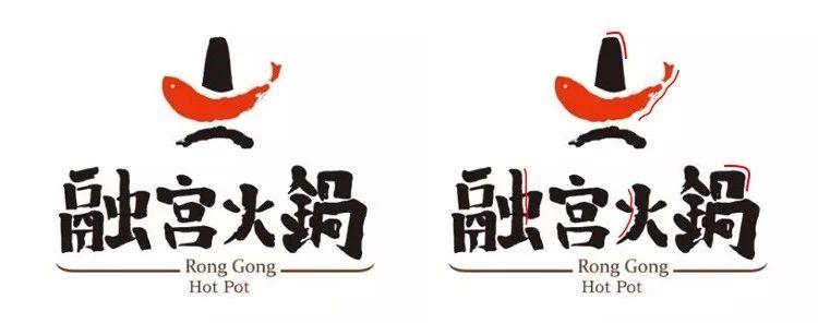 关于设计logo时图形和文字的技巧 - 知乎