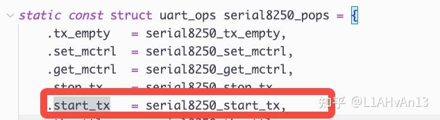 TTY(UART) Linux Kernel子系统分析 - 知乎