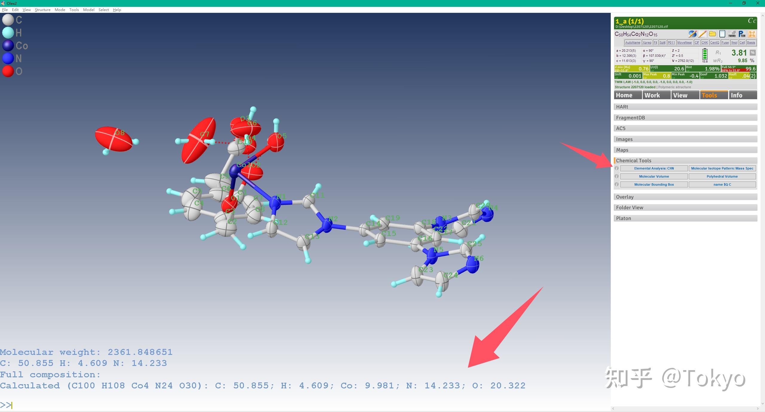 元素分析理论值(计算值)获取-ChemDraw和Olex2 - 知乎