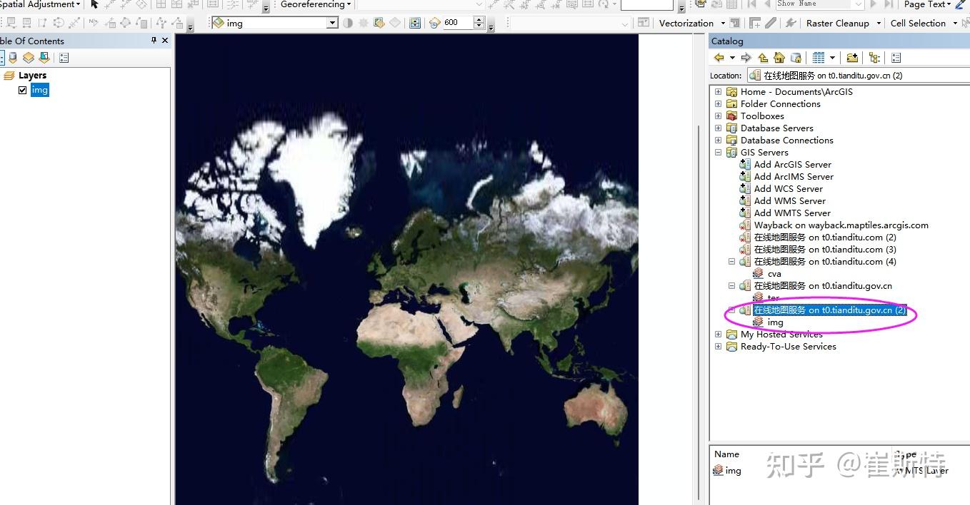 如何加载天地图影像和地图标注到arcmap里 - 知乎