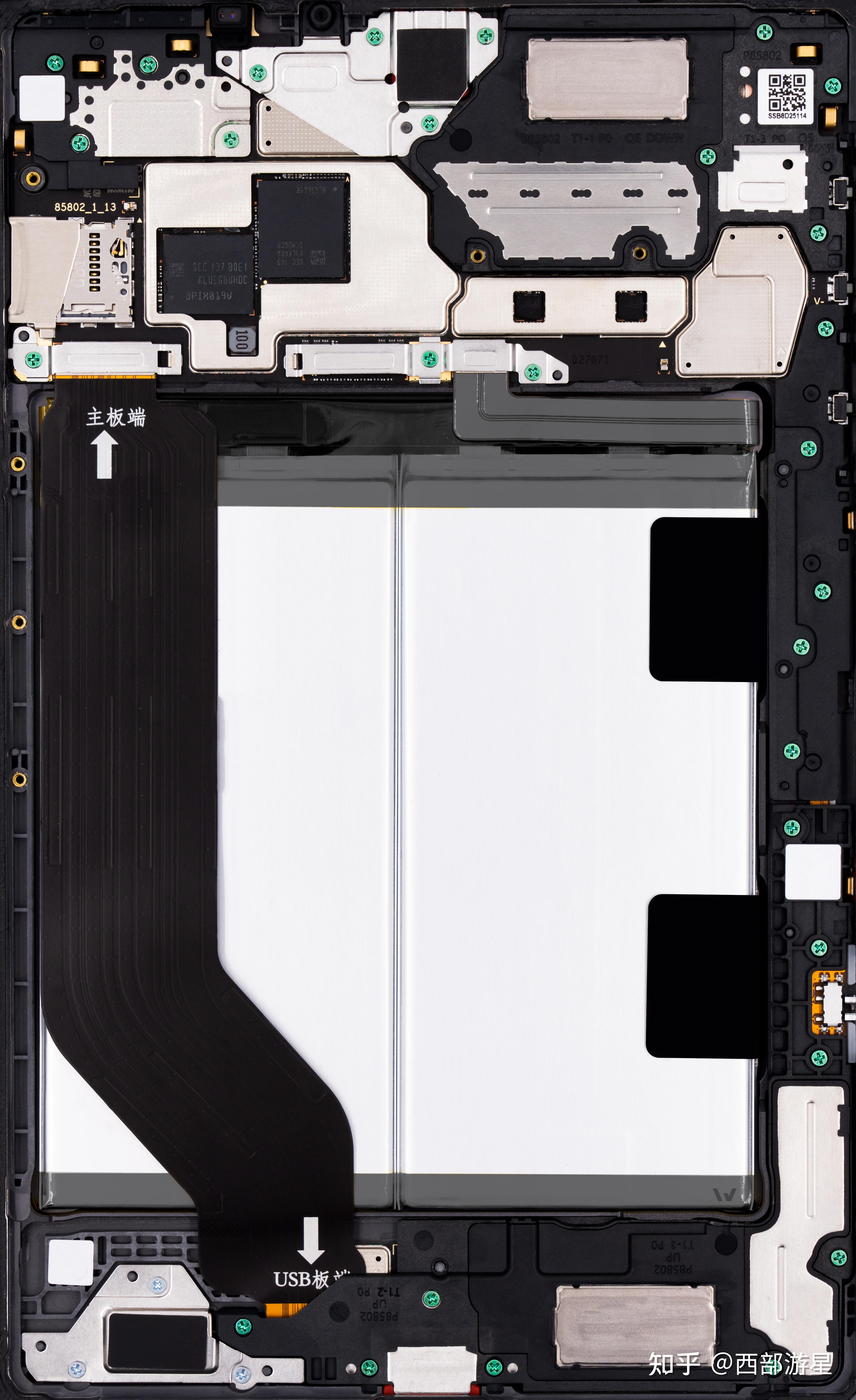 联想Y700平板电脑看书看美剧玩游戏的实际体验感受总结 - 知乎