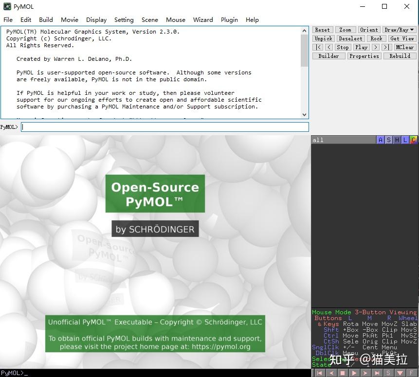 Pymol和VMD制作Gromacs分子动力学模拟后的轨迹动画（蛋白配体复合物) - 知乎