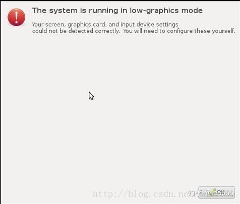 [亲测有效]Ubuntu开机后不能进入图形界面 - 知乎