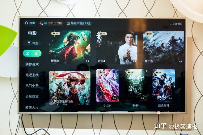 300元价位最能打，给电视升级没广告，泰捷WE 60PRO电视盒子真划算 - 知乎