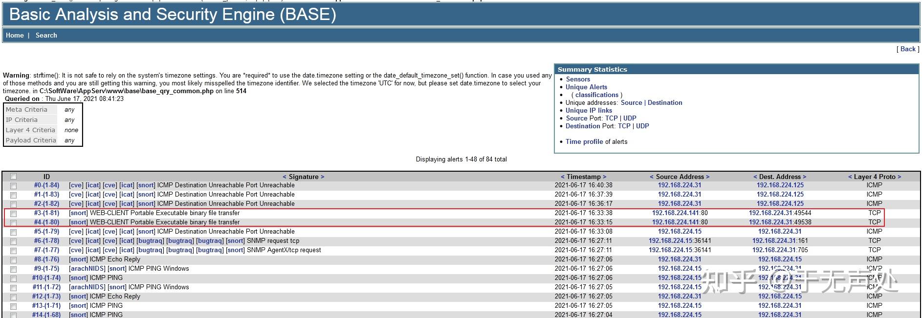 Snort+Base在Windows下的配置 - 知乎