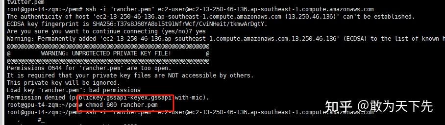 SSH密匙对登录Linux服务器提示Permissions 0644 for ‘.pem’ are too open - 知乎