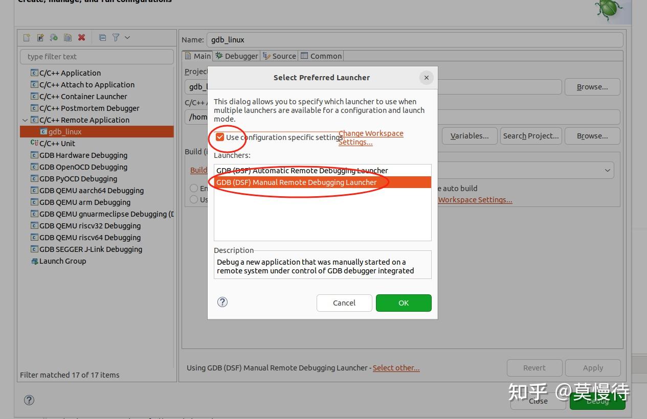 eclipse+qemu单步调试Linux kernel - 知乎