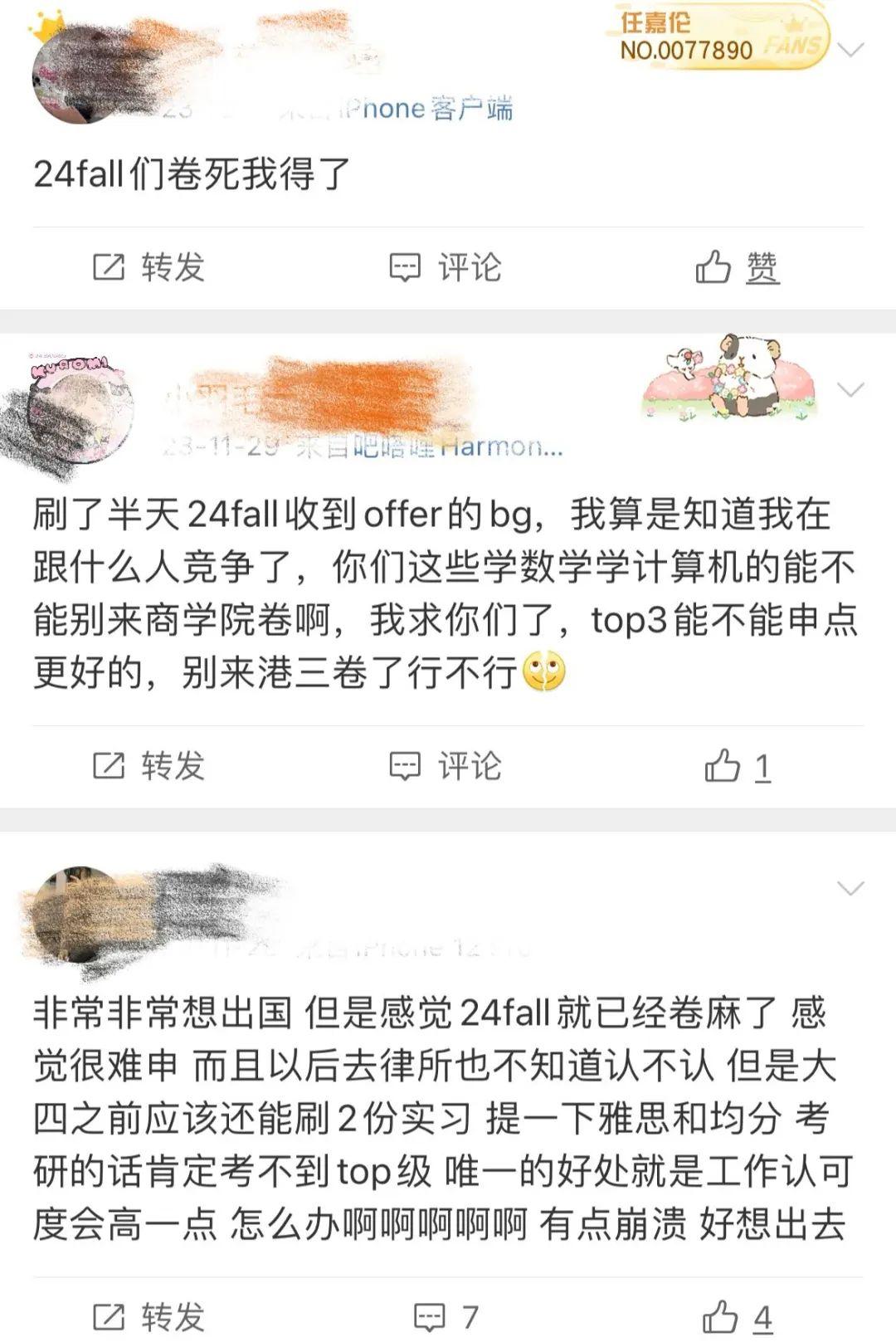 25Fall留学申请Timeline！建议收藏！ - 知乎