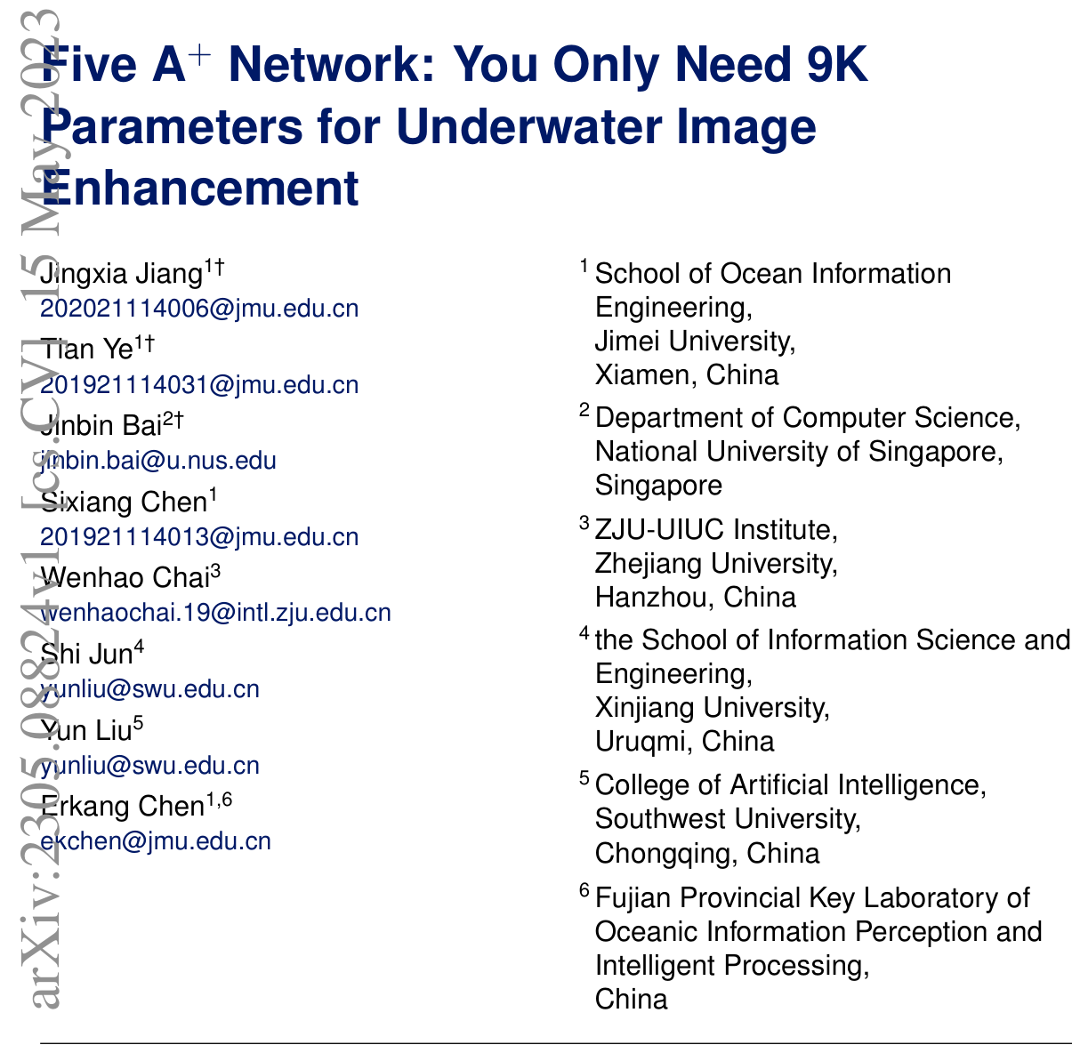 【2023年5月16日】论文分享 - 知乎