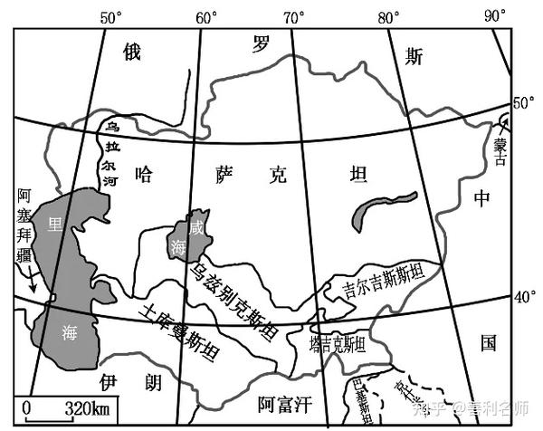 区域地理高频考点 第11讲 中亚知识点总结！ - 知乎