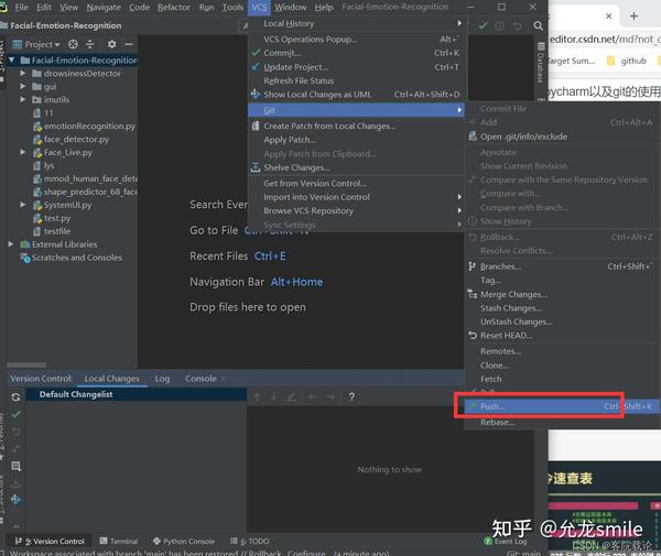 pycharm和github多人使用collaborator进行协作开发 - 知乎