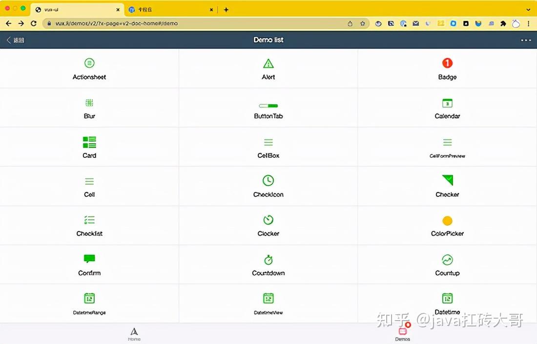 12 款最棒 Vue 开源 UI 库测评 - 特别针对国内使用场景推荐 - 知乎