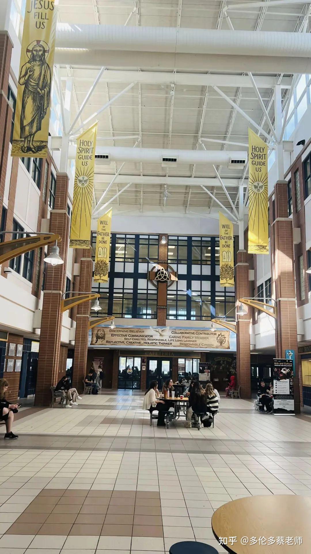 学区好，中国人少，超过40门AP课！Holy Trinity Catholic Secondary School了解一下 - 知乎