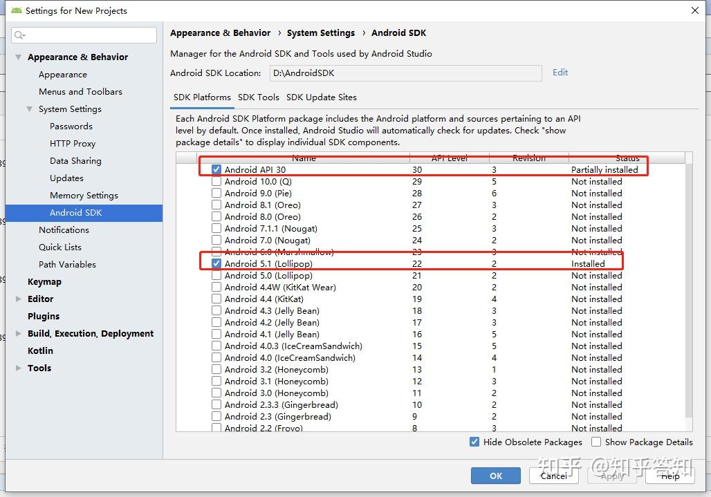网页应用打包安卓App (全网最详细教程) - 知乎