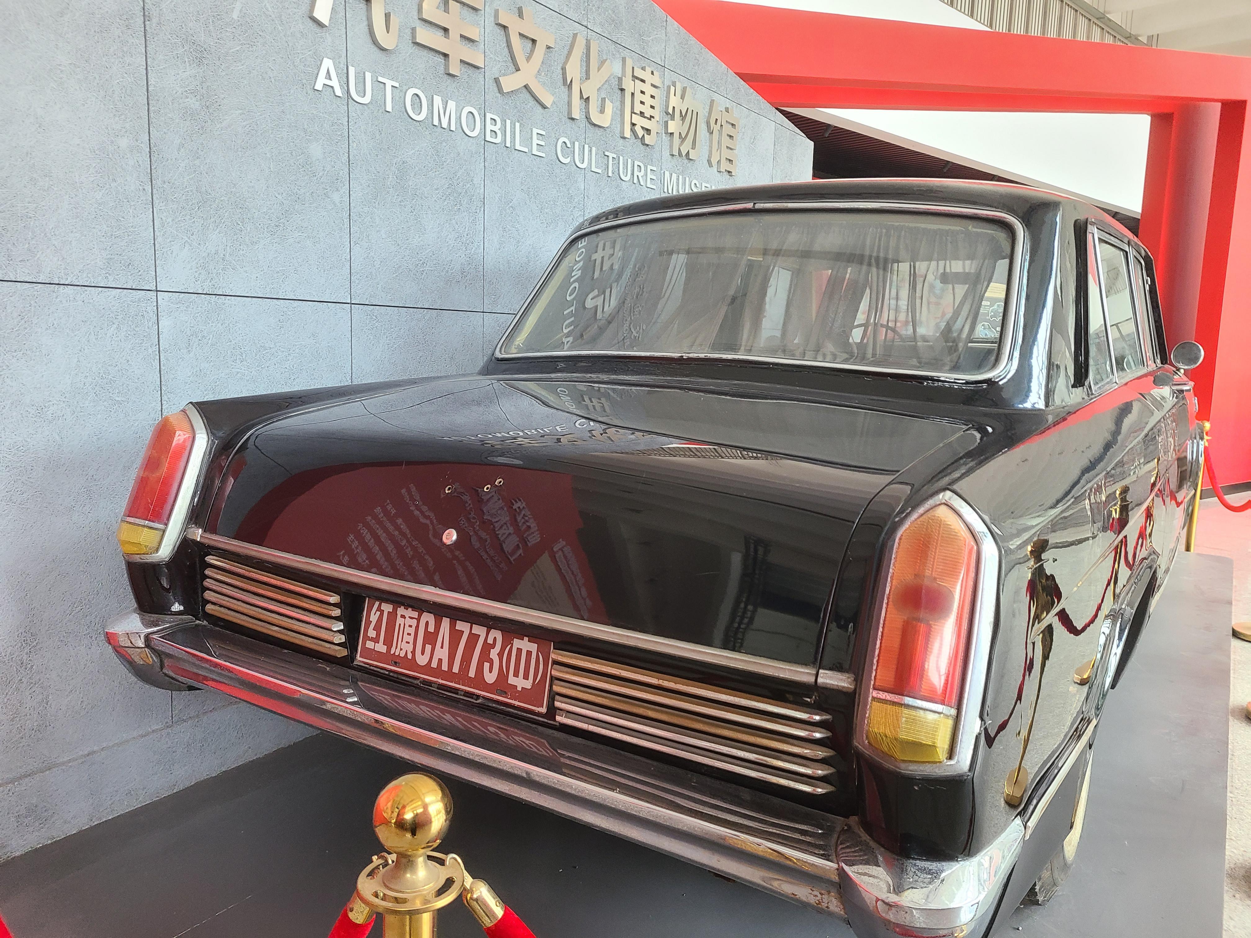 山东交通学院汽车博物馆车型全介绍 - 知乎