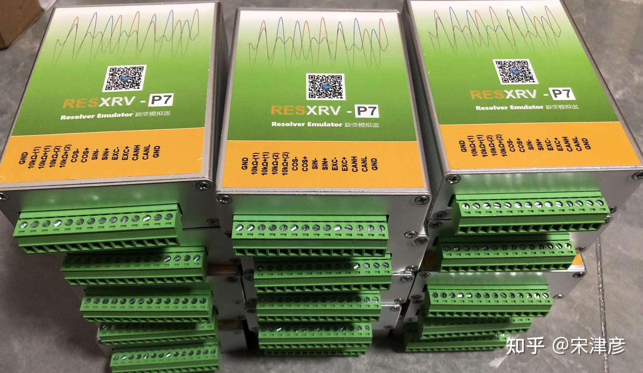 旋变模拟器（超源XRV-P7 型号） - 知乎