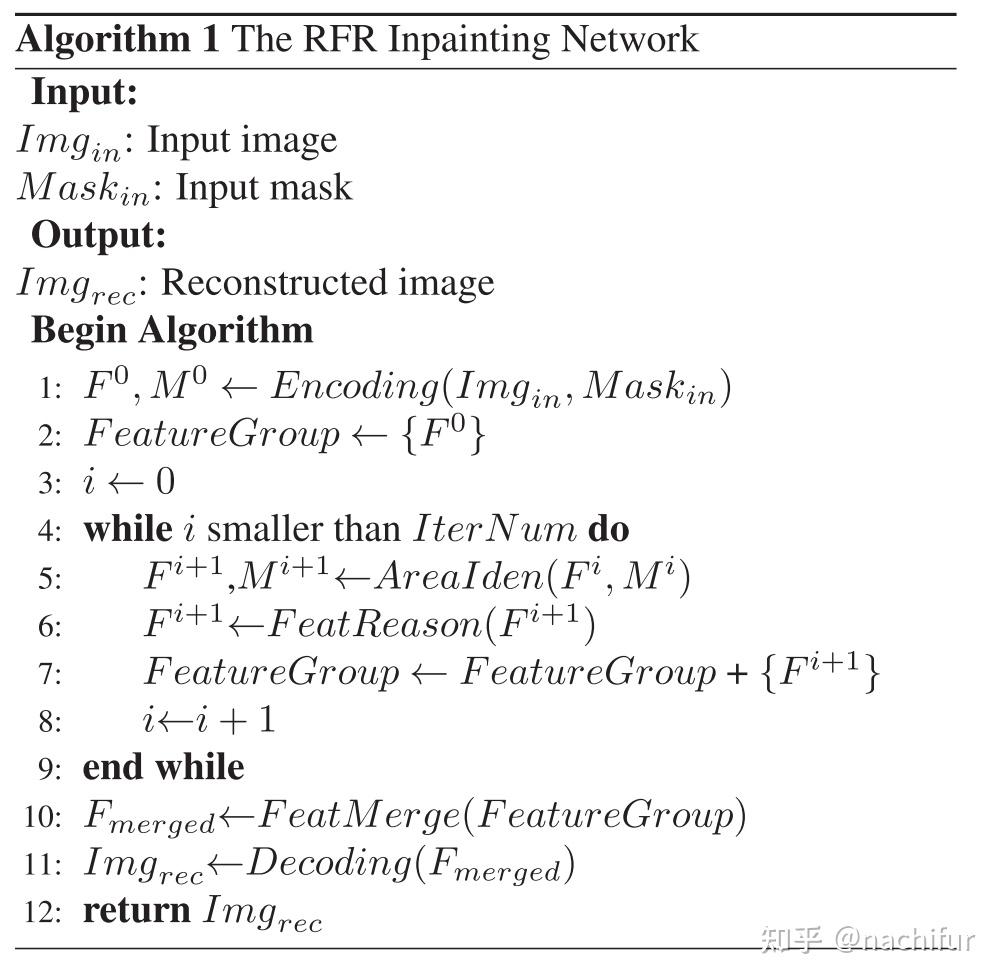 Recurrent Feature Reasoning for Image Inpainting - 知乎