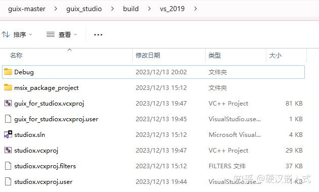 将开源免费进行到底，ThreadX开源电脑端GUIBuilder图形开发工具GUIX Studio - 知乎