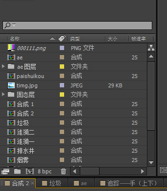 AE安装quicktime输出“.” - 知乎