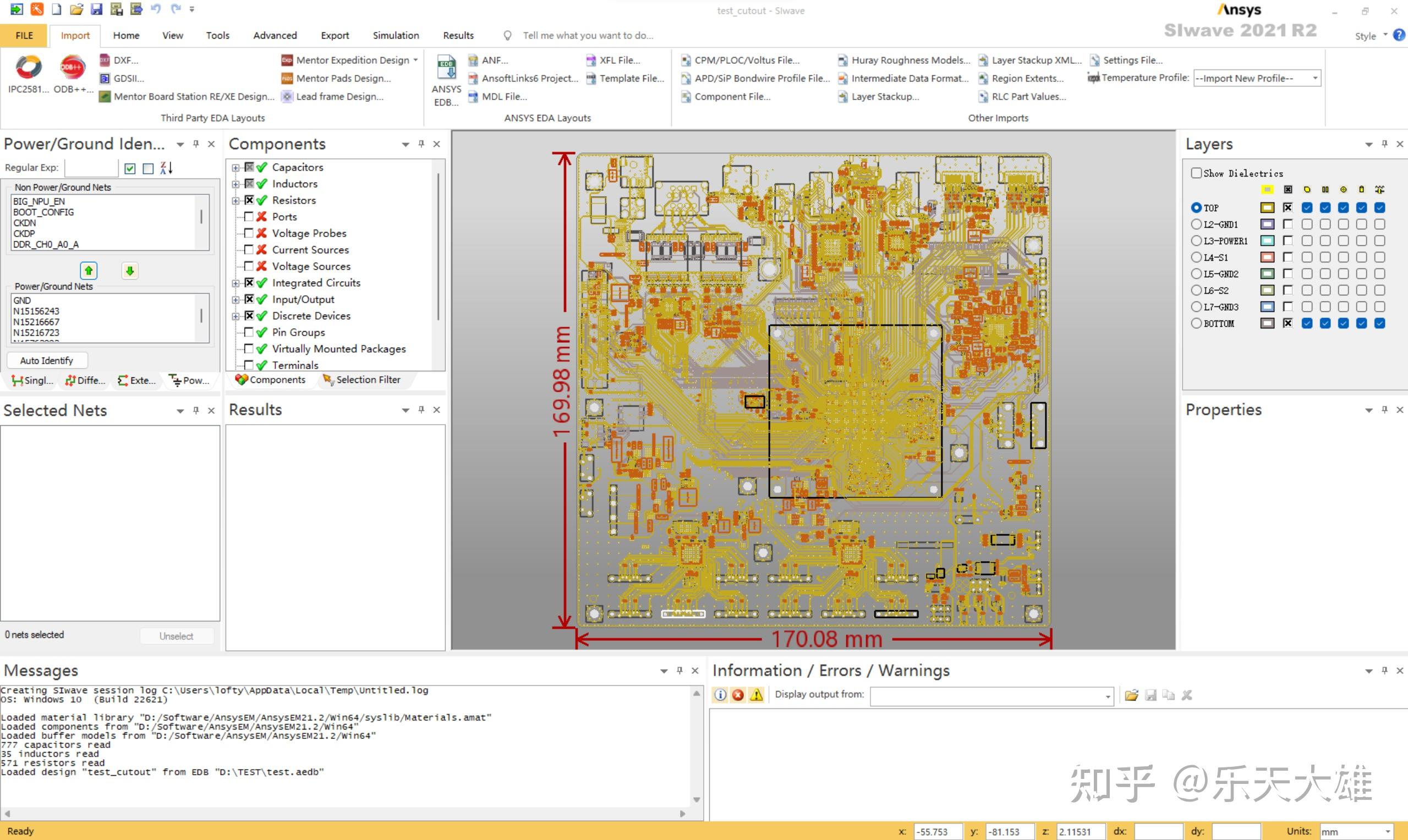 SIwave学习记录：电热耦合仿真 - 知乎