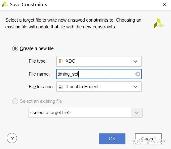 Vivado使用入门之四：时序约束操作大全 - 知乎