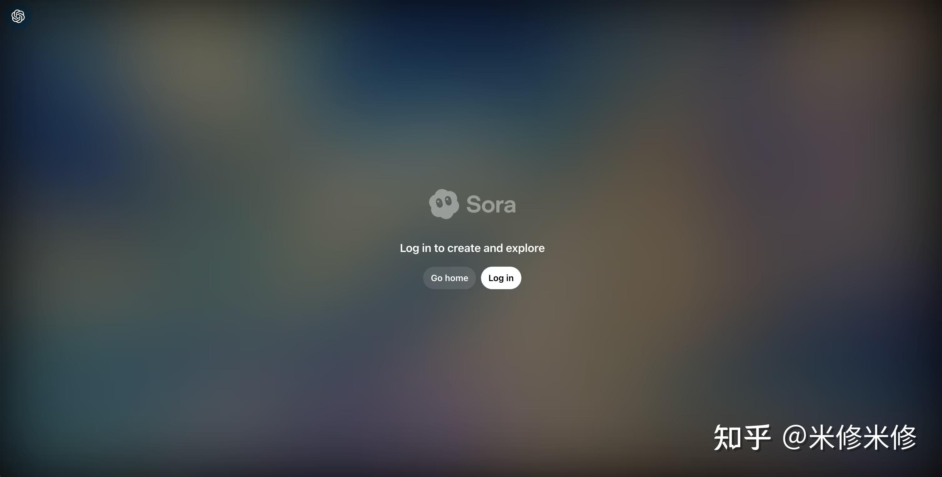 Sora 2邀请码获取全攻略与Sora 2 API调用指南！没有码也能免费体验 - 知乎