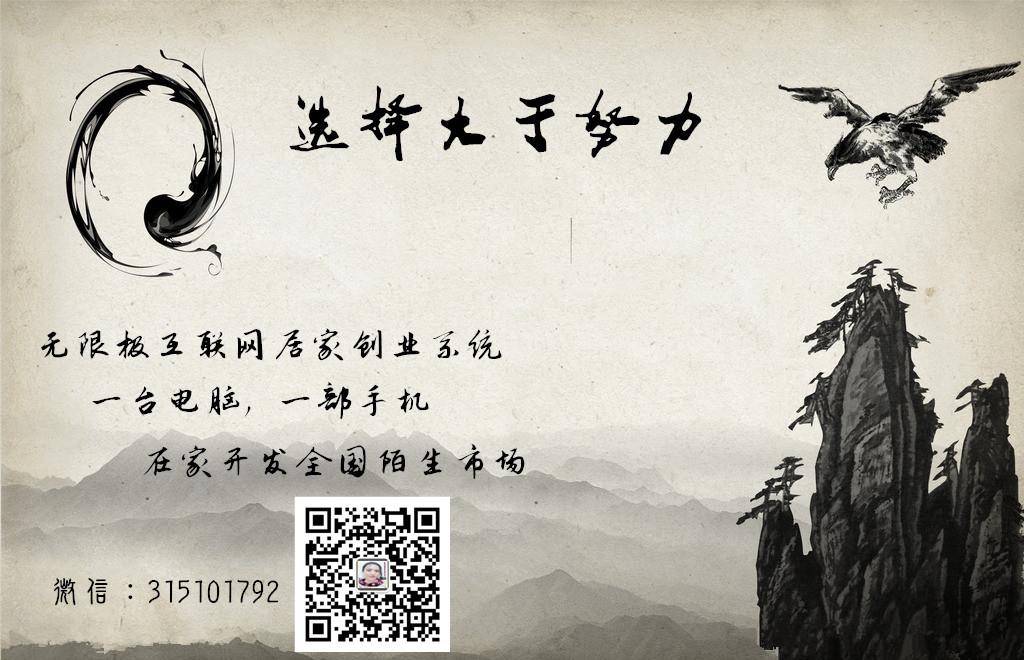 成功源于好习惯 知乎