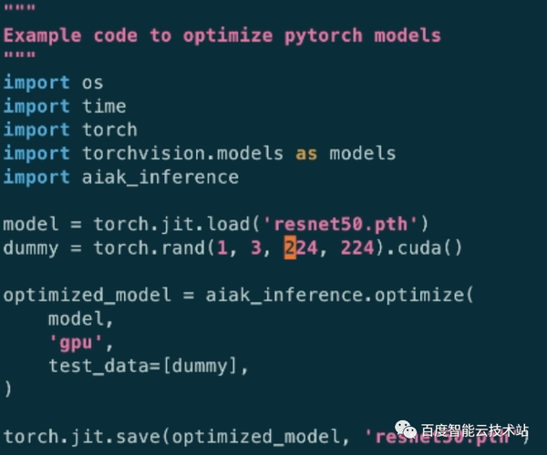 AI 推理加速原理解析与工程实践分享 - 知乎