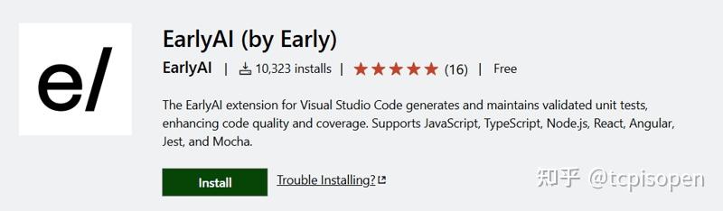 尝试这些新的 VS Code 扩展 - 知乎